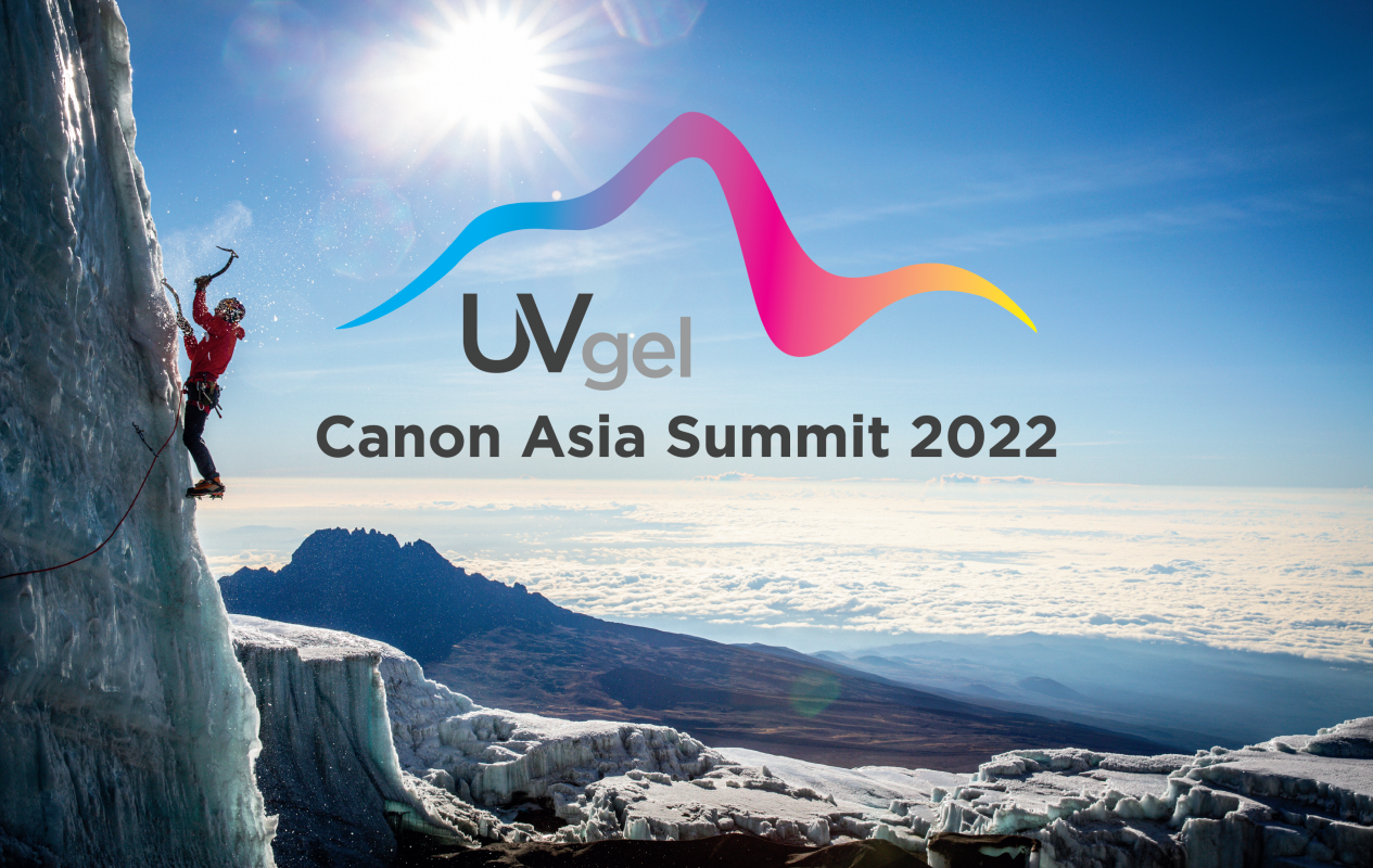 #UVgel Canon Asia Summit 2022 - Jinyun進詠實業